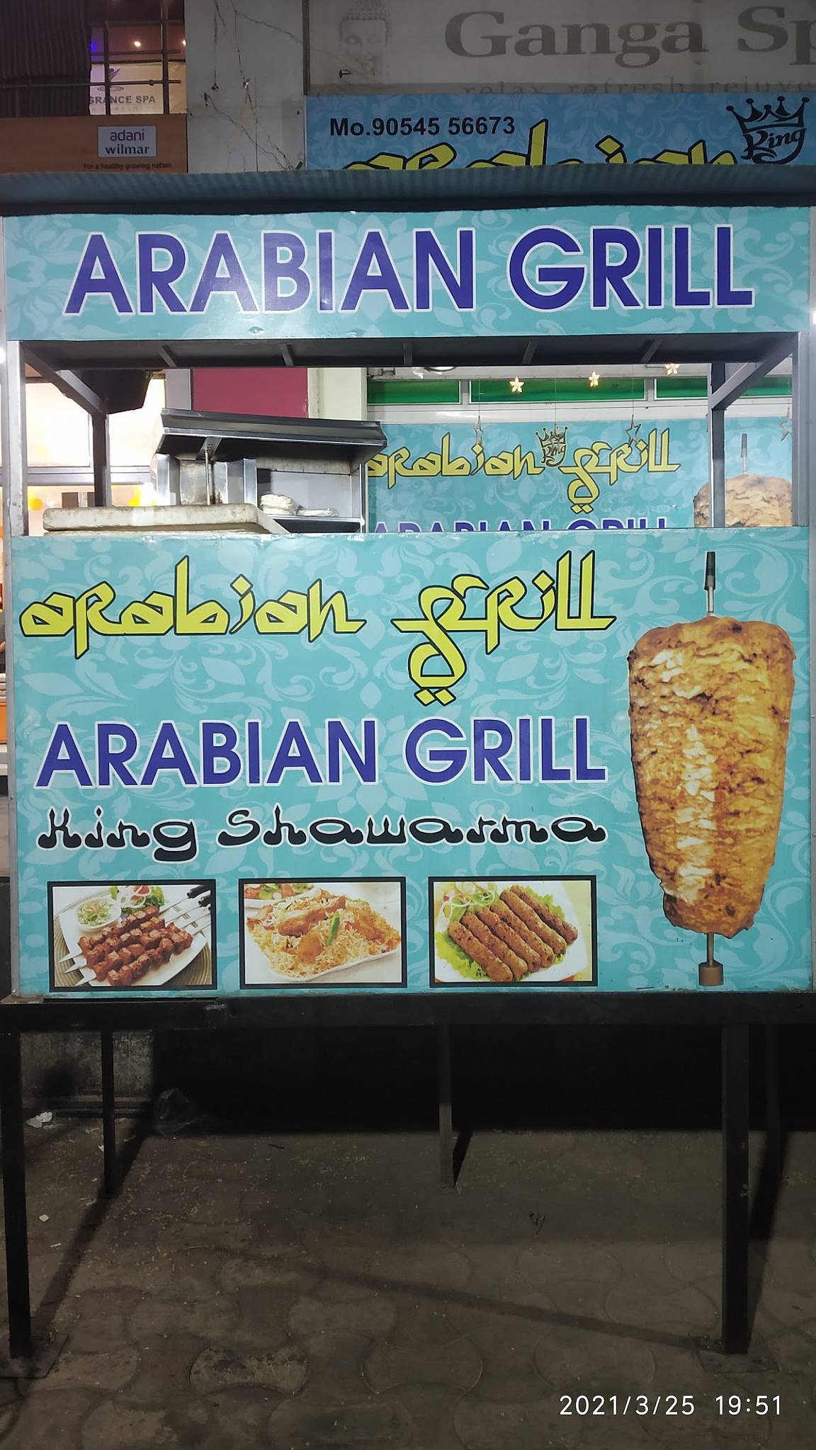 Menu at Arabian Grill, Gandhidham