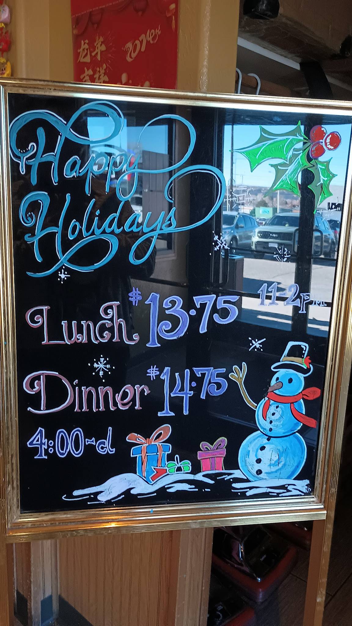 Menu at Arches Restaurant, Farmington
