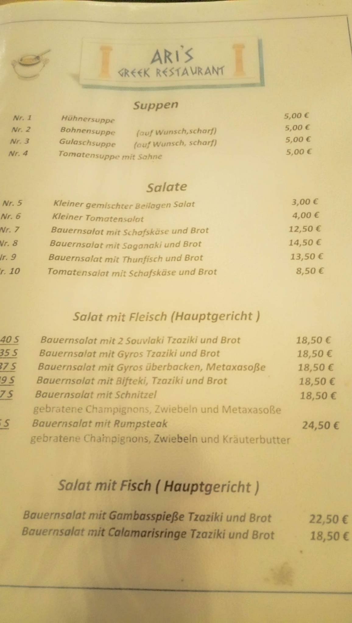 Speisekarte von „Aris Greek Restaurant „, Wrixum