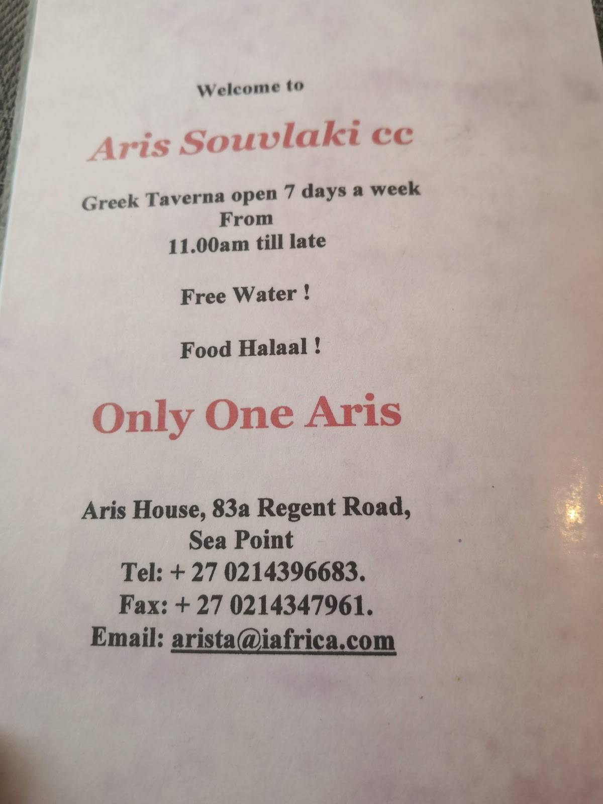 Menu at Aris Souvlaki restaurant, Cape Town