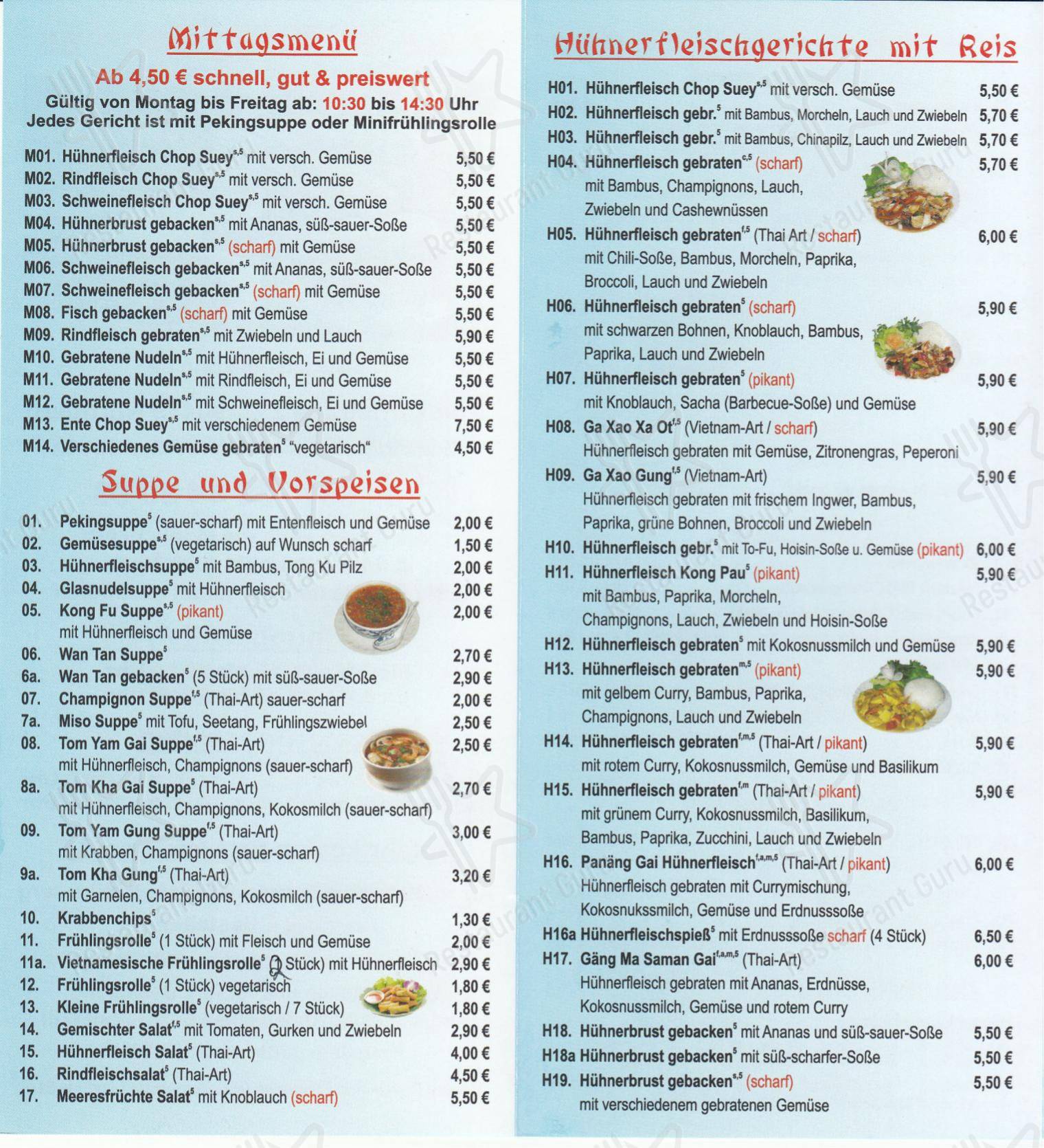 Menu au Asia Me Kong Lieferservice restaurant, Nuremberg