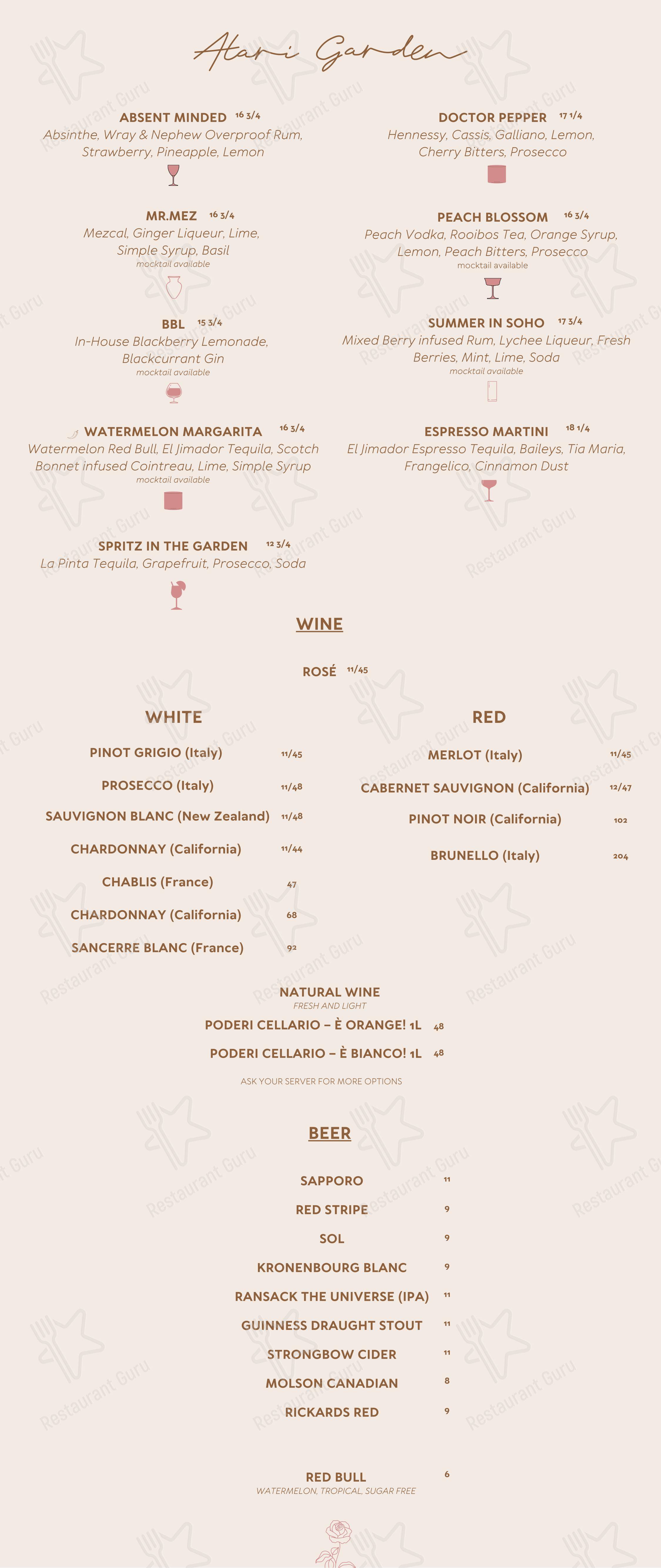 Menu at Atari Garden restaurant, Ottawa
