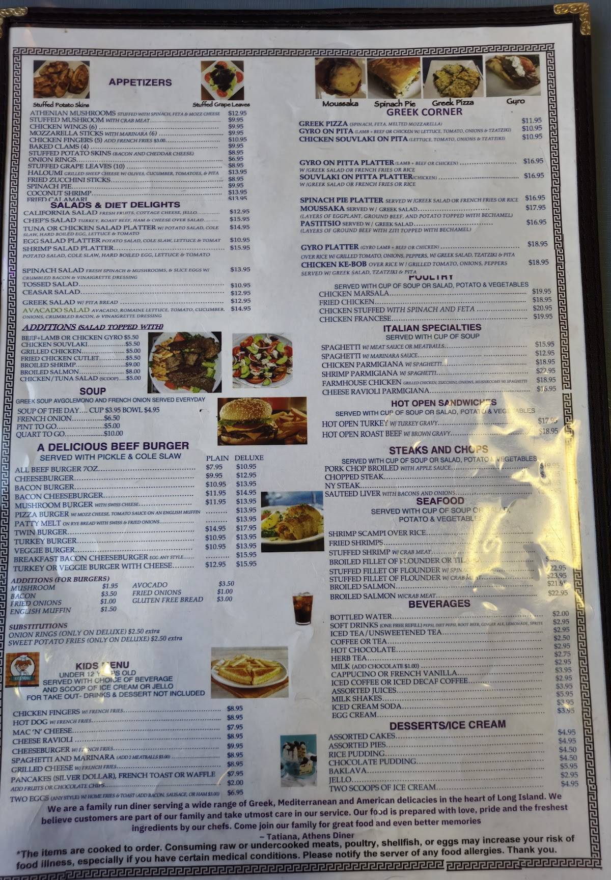 Menu at Athens Diner restaurant, Middle Island