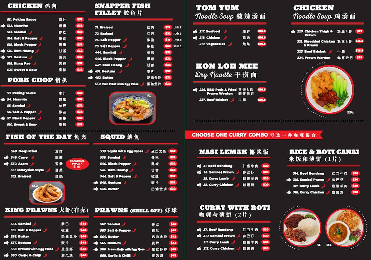 Carta de Pudu Malaysian Restaurant, Auckland