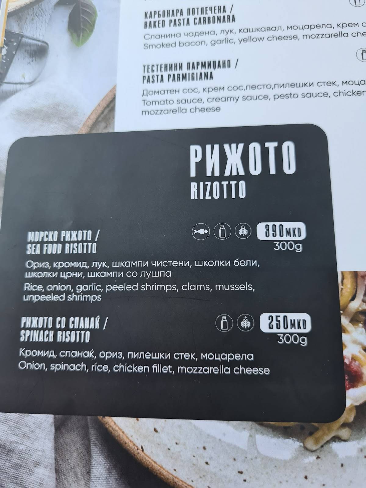 Menu at Aurum Kitchen Bar, Bitola