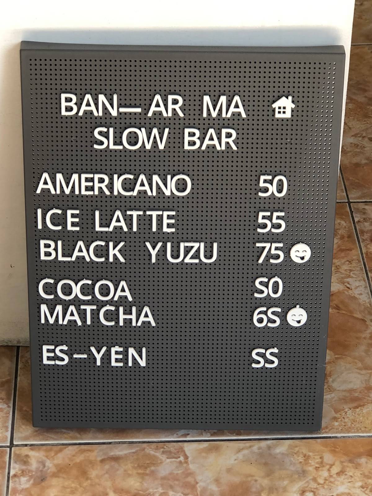 Menu at BAN AR-MA cafe, Bang Pla Soi