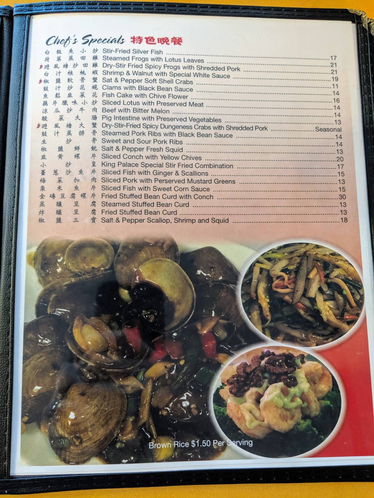Menu at King Palace Chinese BBQ, North Miami