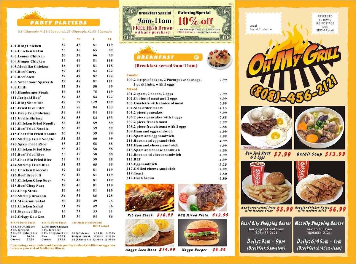 Menu at Oh My Grill - Don Quijote Pearl City BBQ, Pearl City