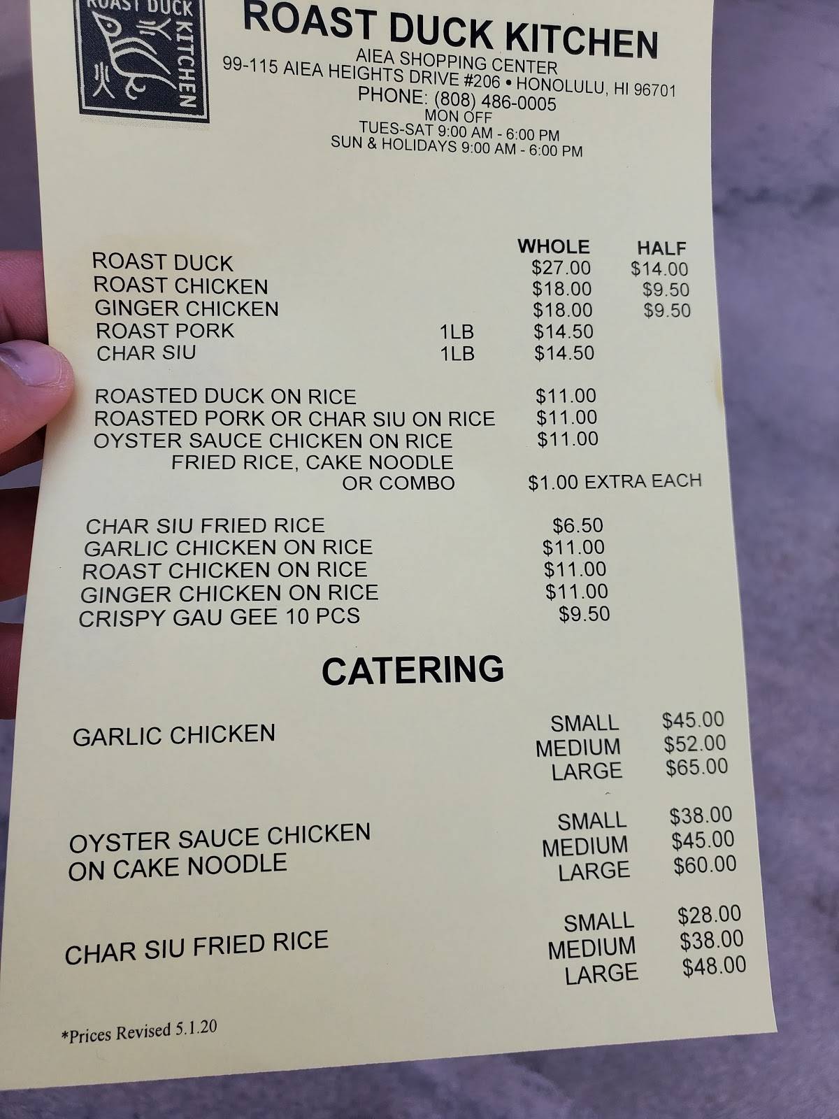 Menu at Roast Duck Kitchen Inc BBQ, Aiea