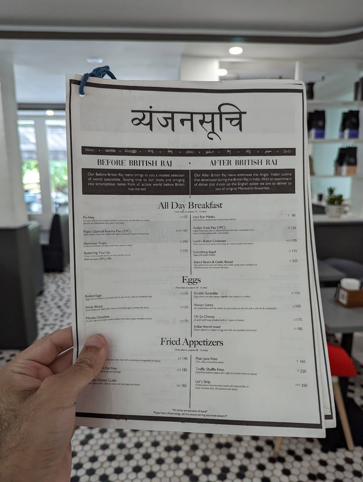 Menu at BBR Coffee by Before British Raj, New Delhi, 33