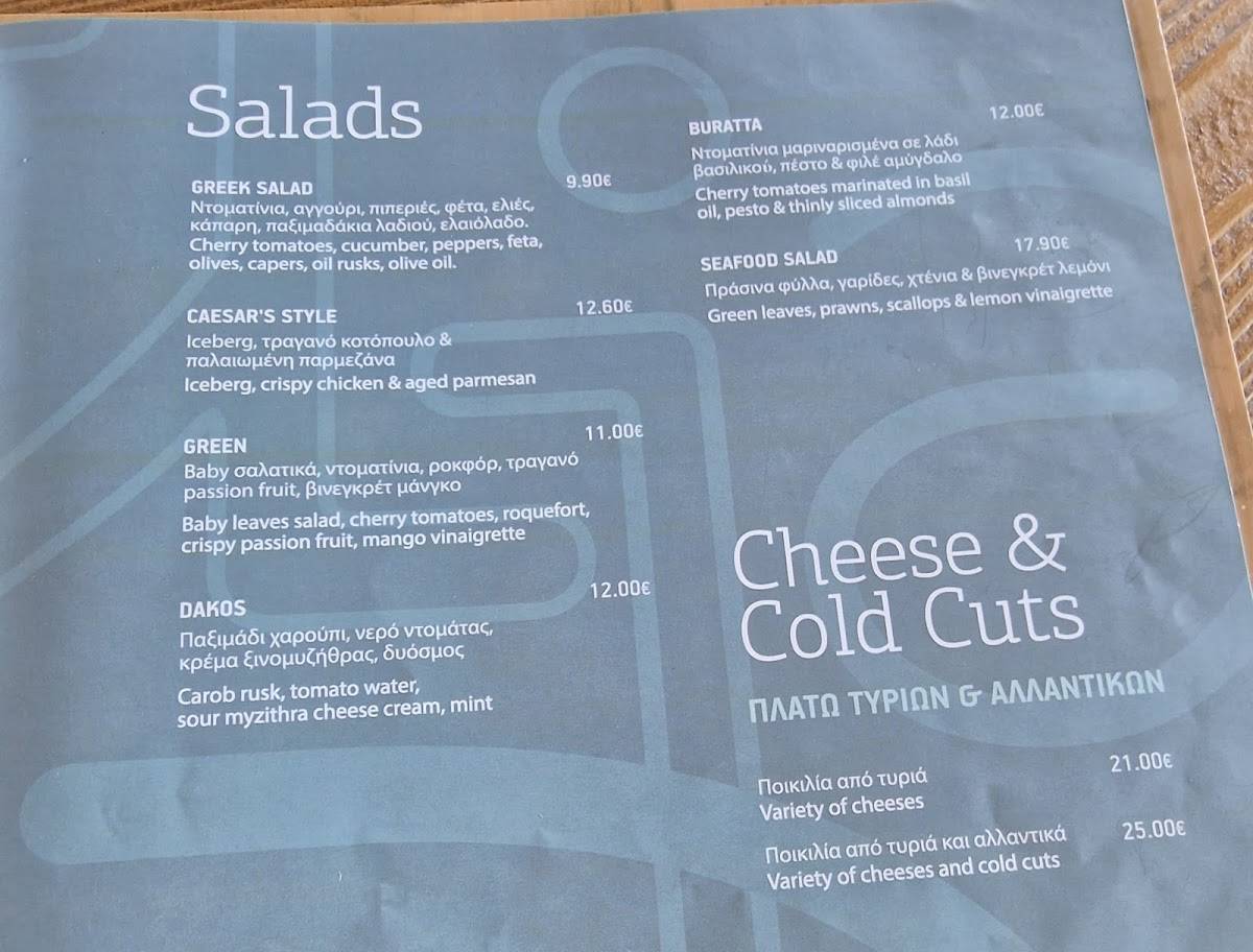 Menu at Baia Seaside, Rhodes
