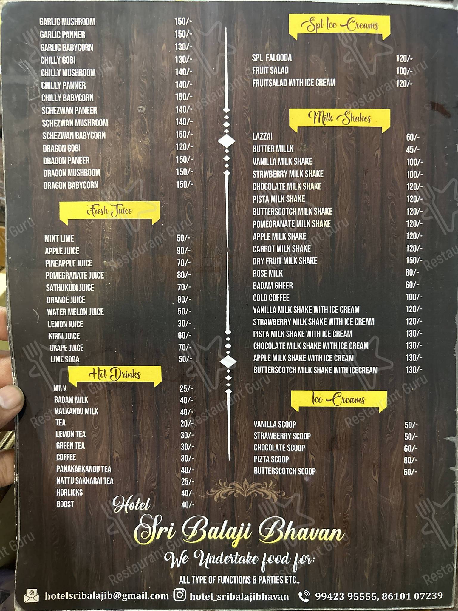 Menu at Balaji bhavan hotel, Kayathar