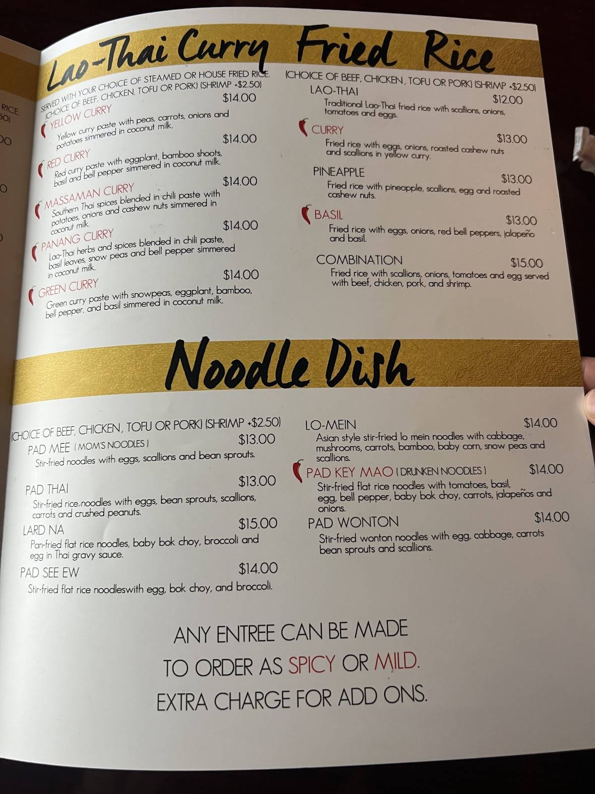 Menu at Ban Moon restaurant, San Angelo, 405 W Ave N