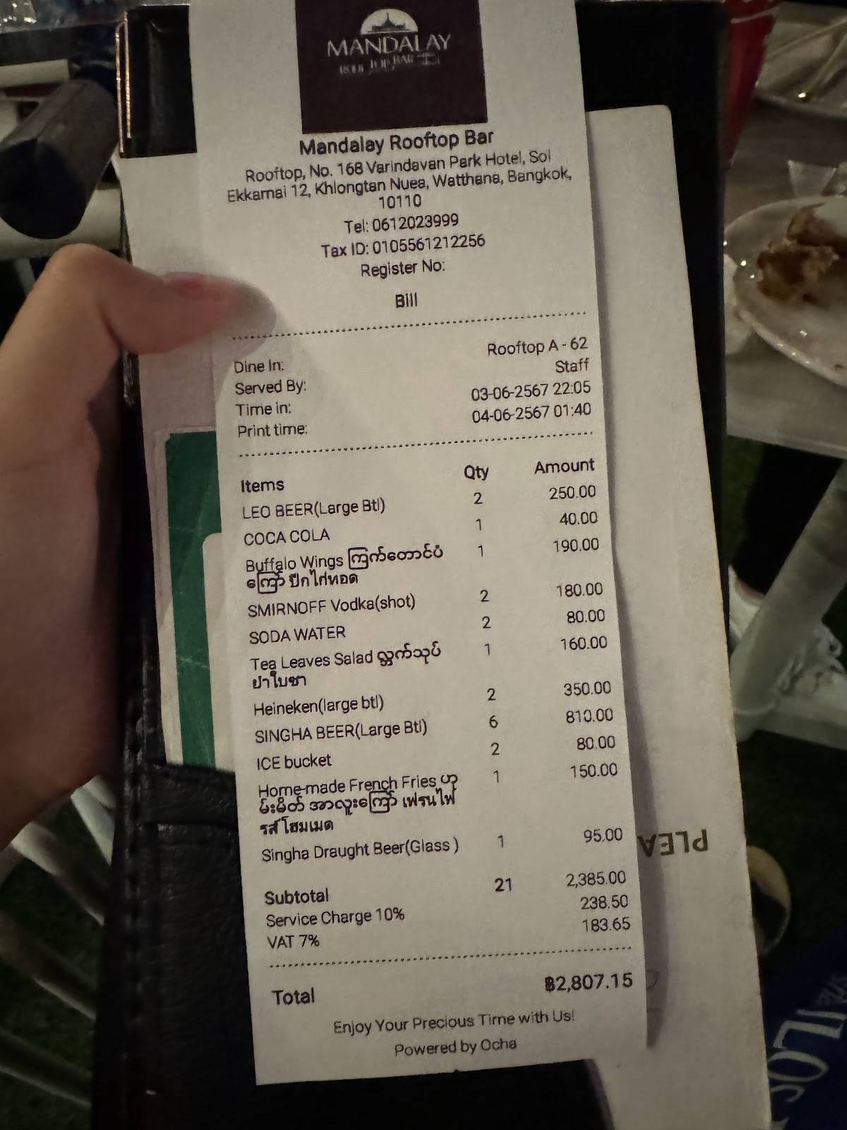Menu at Mandalay Rooftop Bar, Bangkok