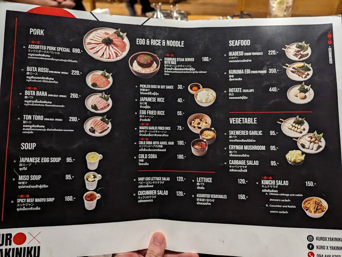 Menu at Kuro ox Yakiniku restaurant, Bangkok
