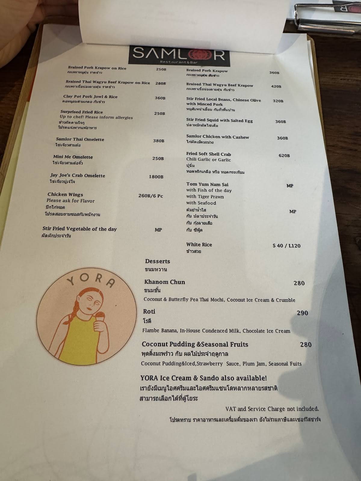 Carta del restaurante Sam Lor, Bangkok