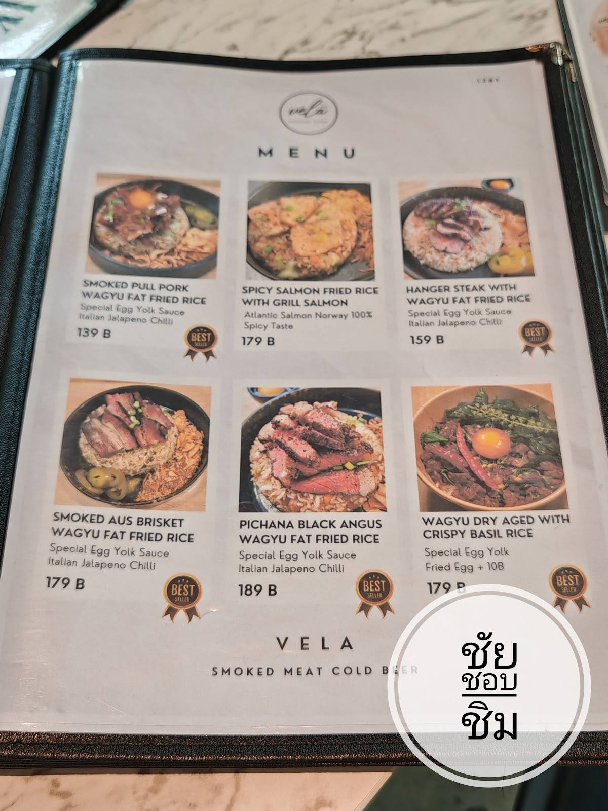 Menu at ร้าน Vela Low & Slow Cooked restaurant, Bangkok
