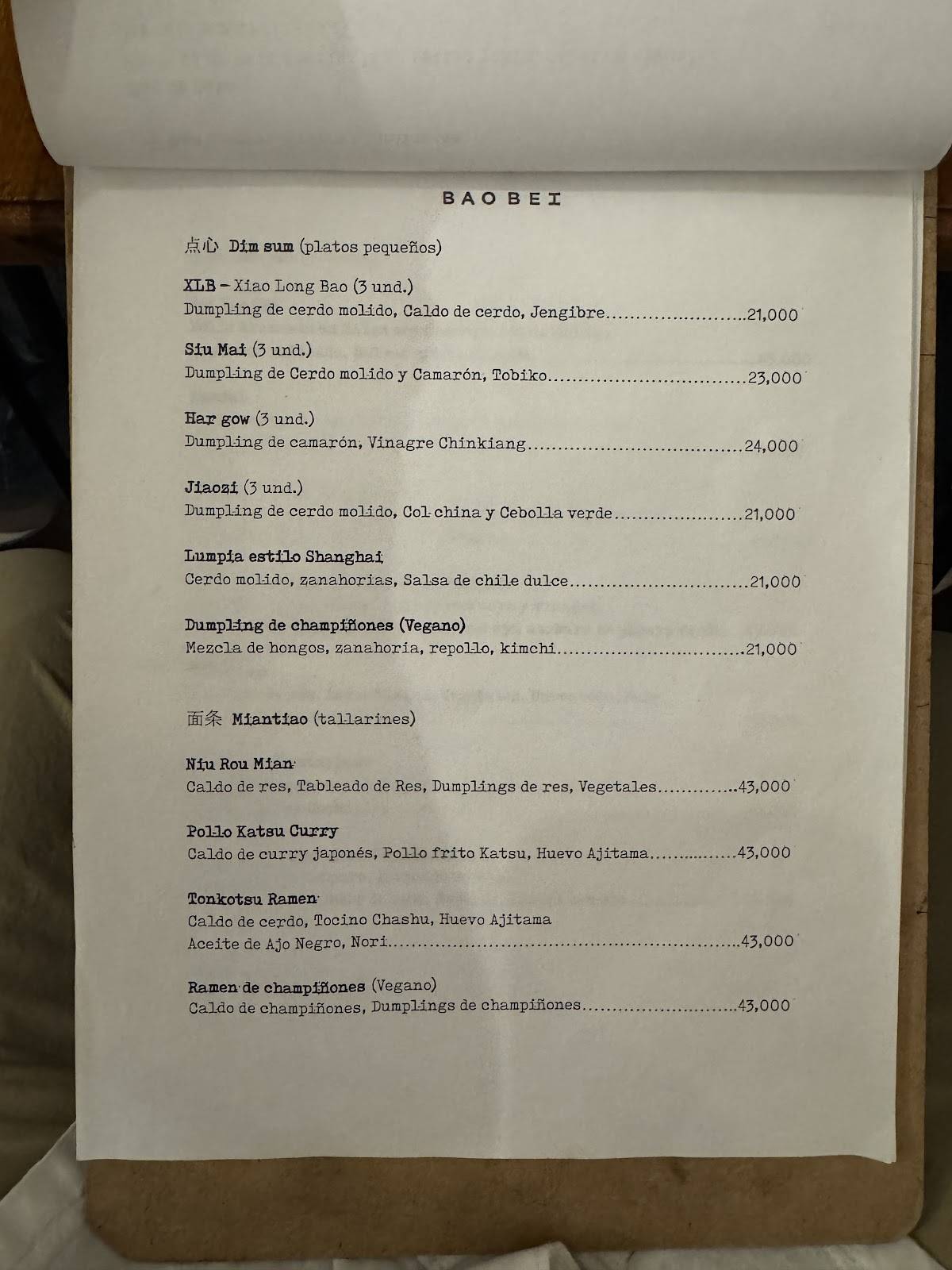 Carta del restaurante Bao Bei Cocina Asiática Contemporánea, Medellín