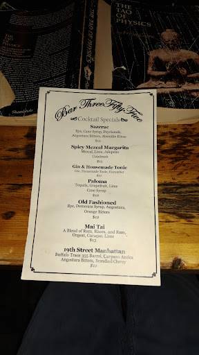Menu at Bar 355, Oakland