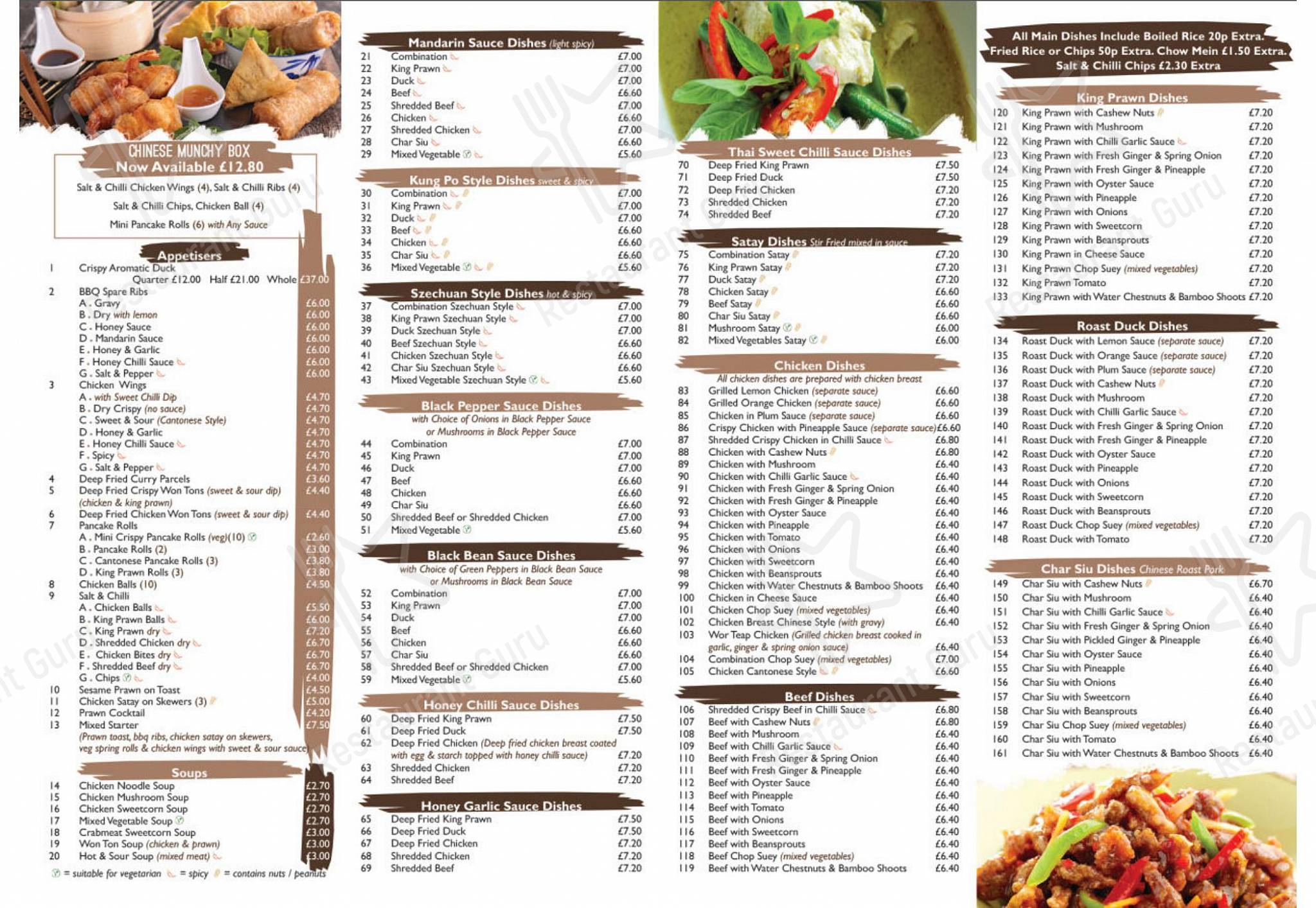 Menu at Beith Palace fast food, Beith