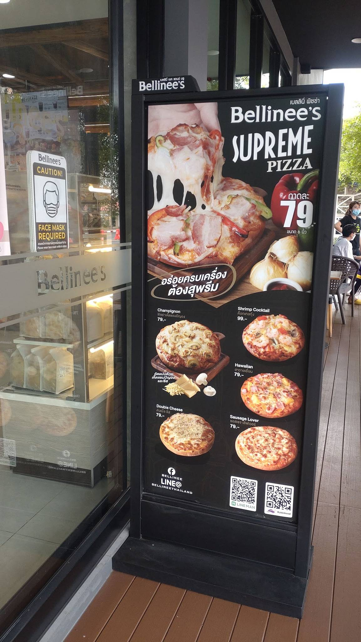 Menu at Bellinee's Bake & Brew รพ.บุรีรัมย์, Ban Bua