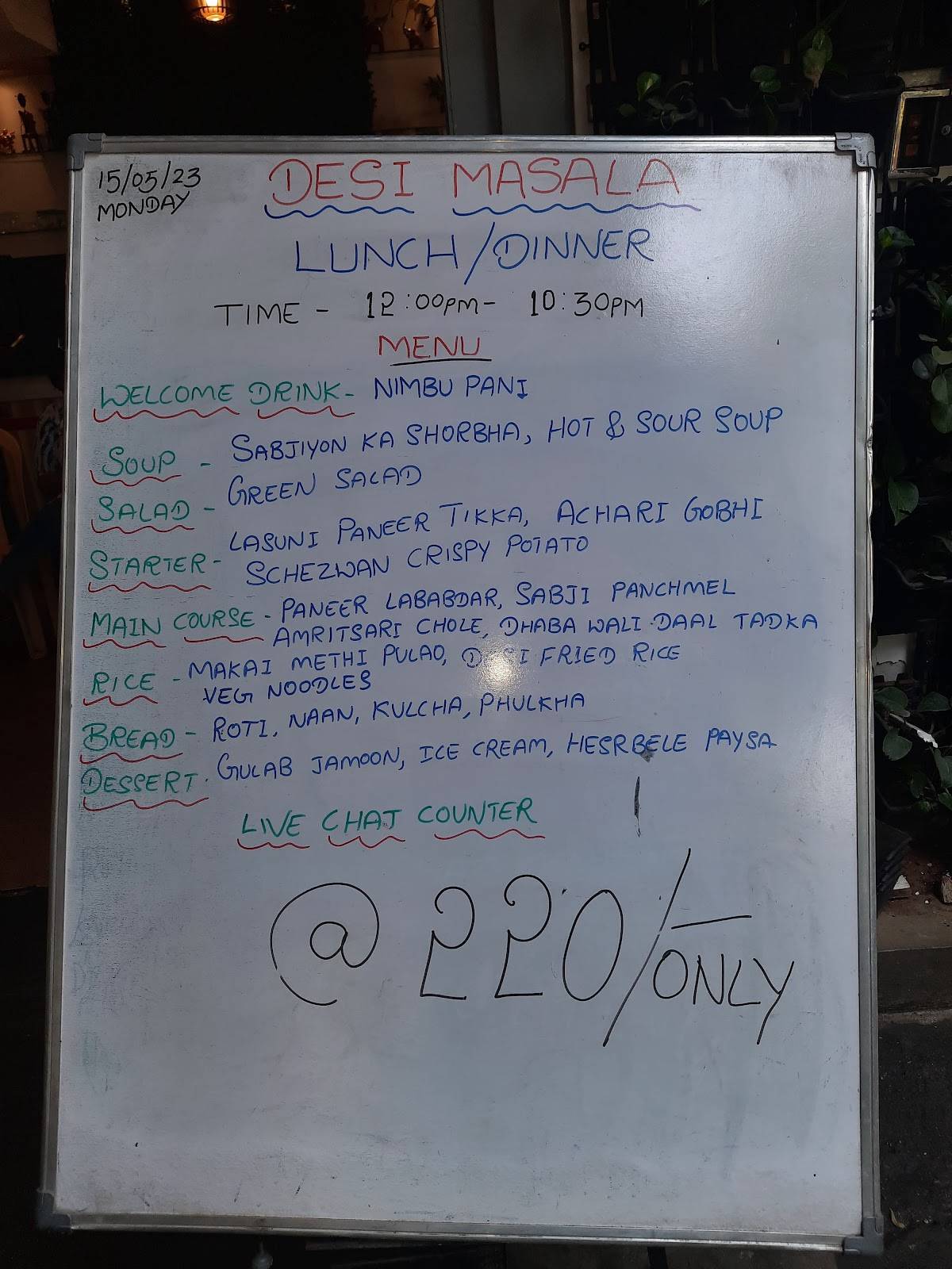 Menu at Desi Masala, Bengaluru, Jayanagar 4th block bus station