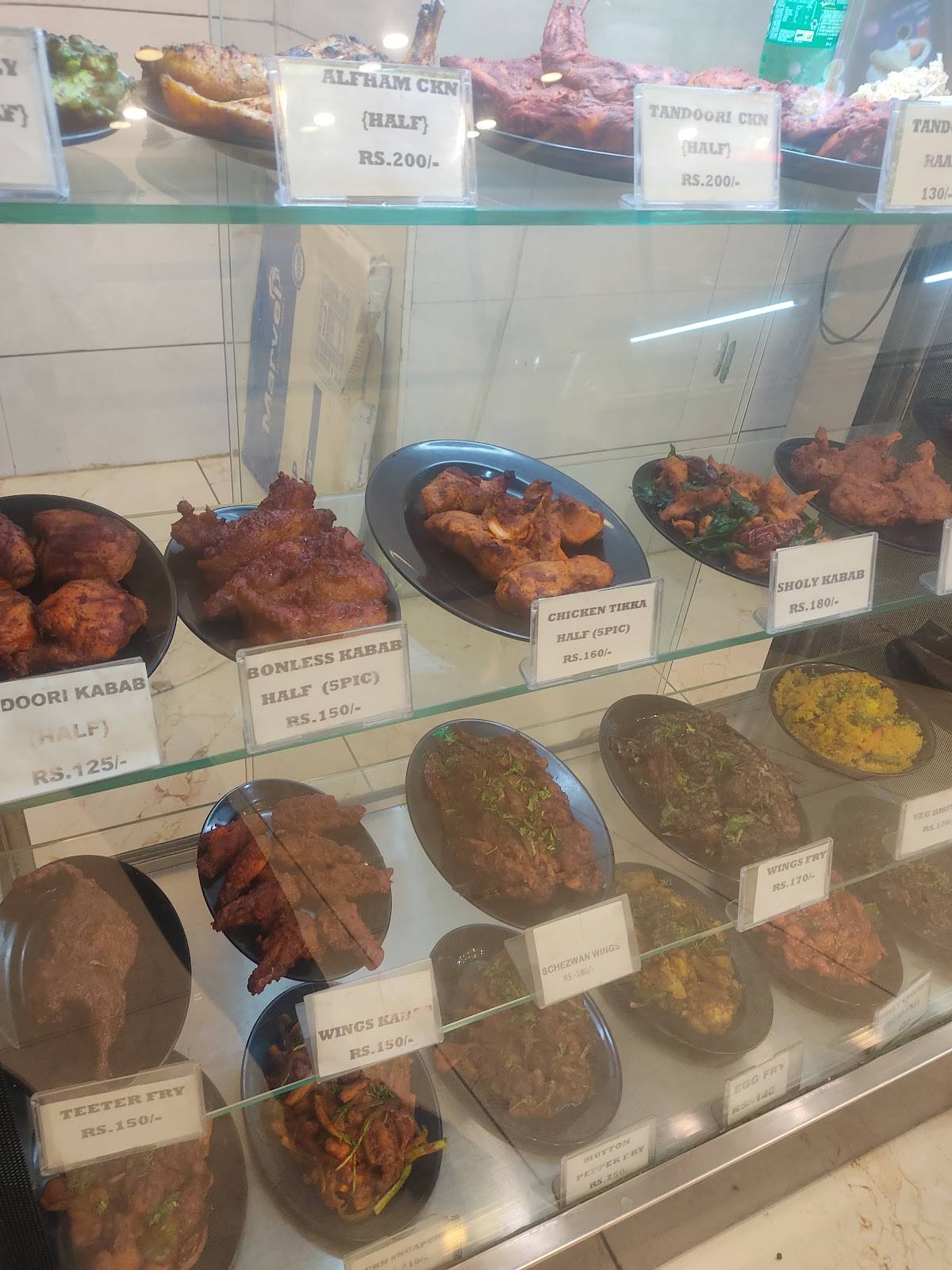 Menu at Kabab Mehak Restaurant, Bengaluru
