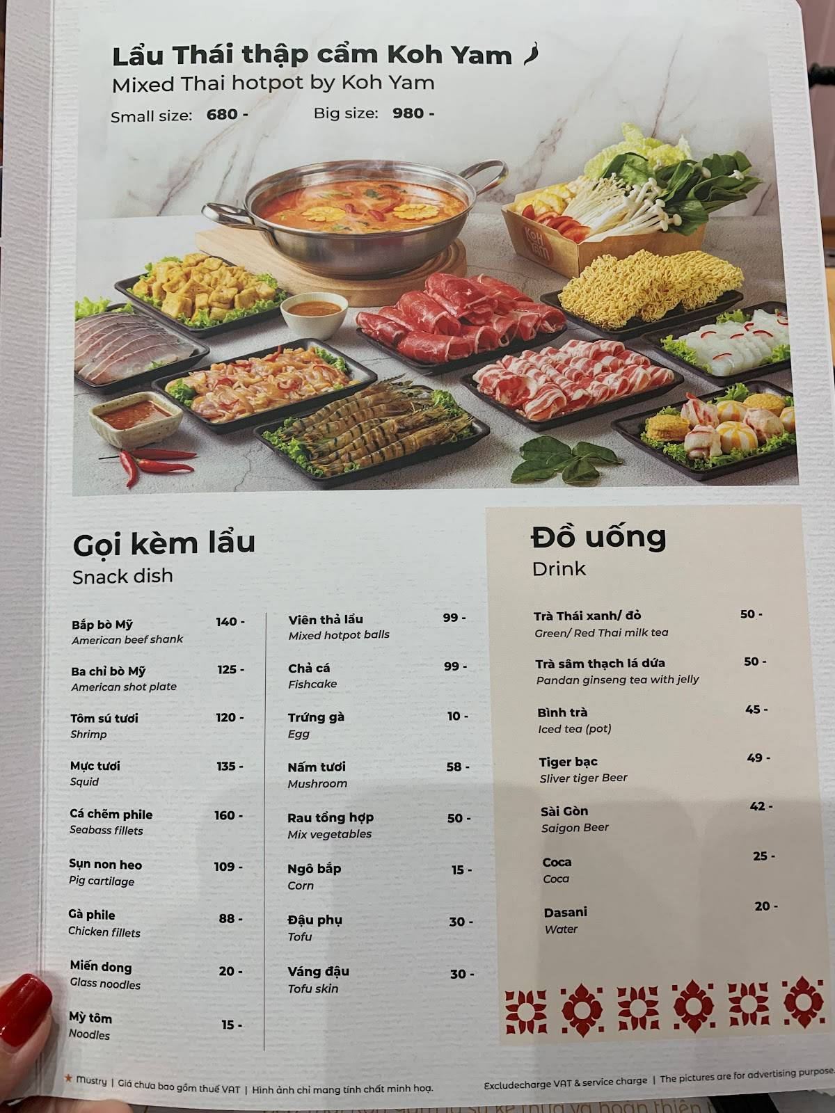 Menu at Bếp Thái Koh Yam - 2D Quang Trung restaurant, Hanoi