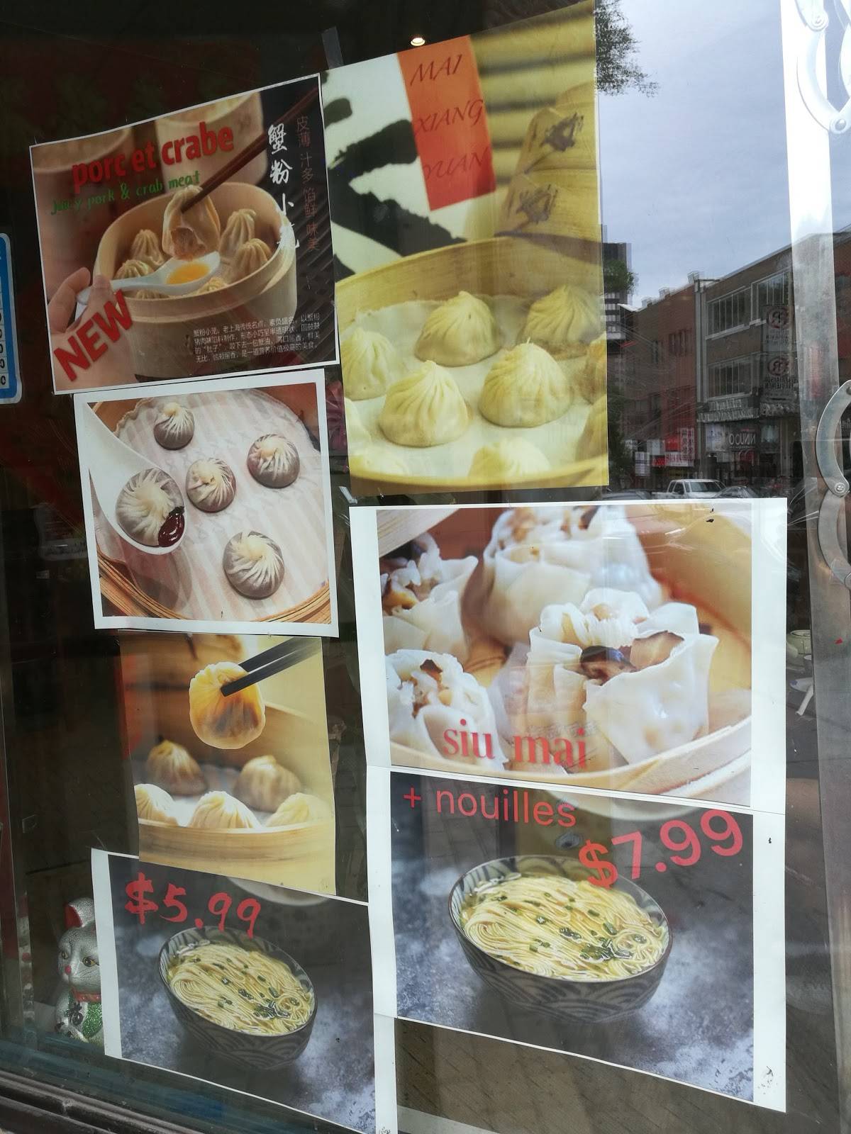 Menu au Bien Maison restaurant, Montréal