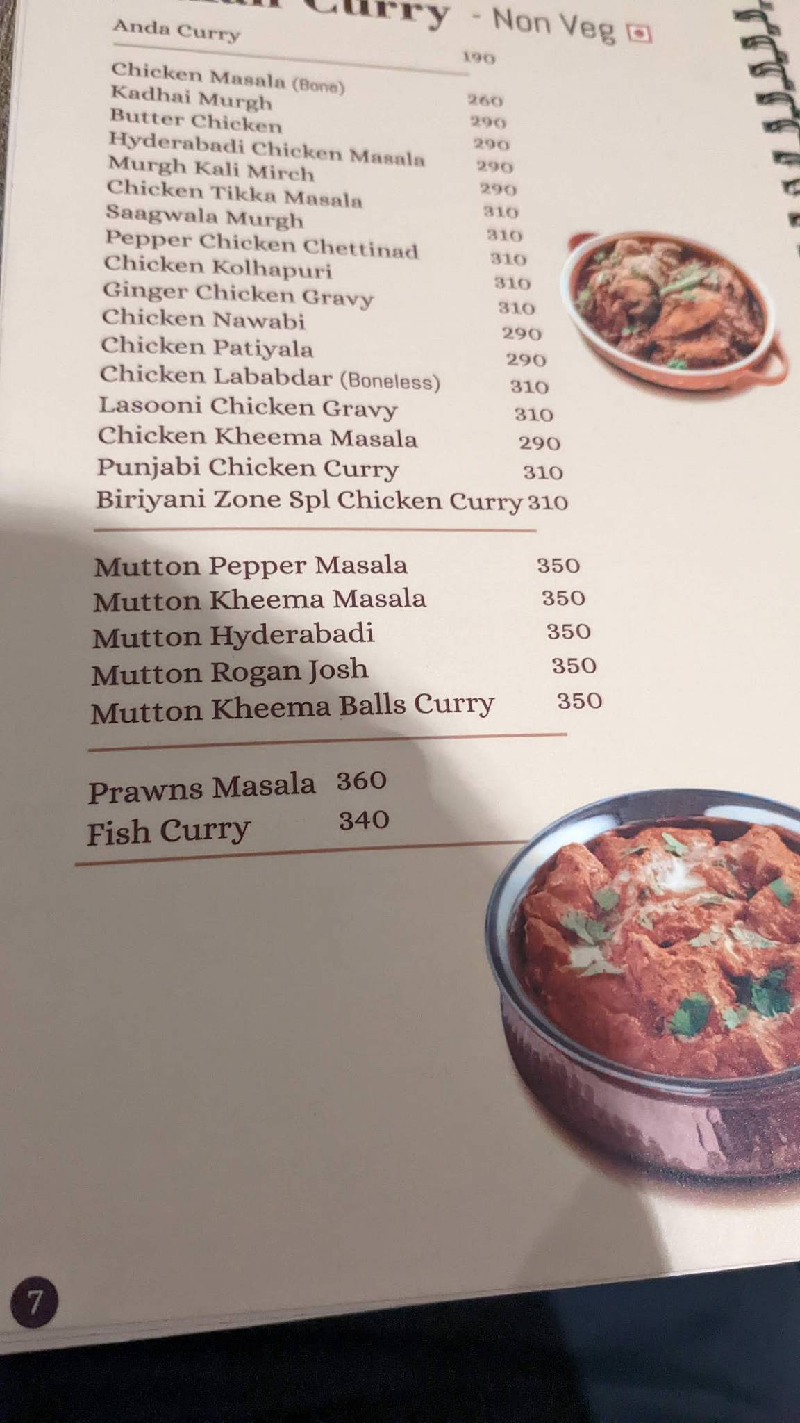 Menu at Biryani Zone, Kundanahalli, Hyderabadi Dum Biryani Restaurant ...