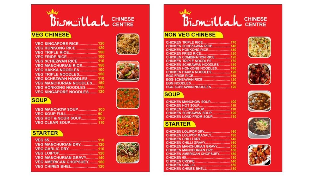 Menu at Bismillah Chinese Centre, Pune