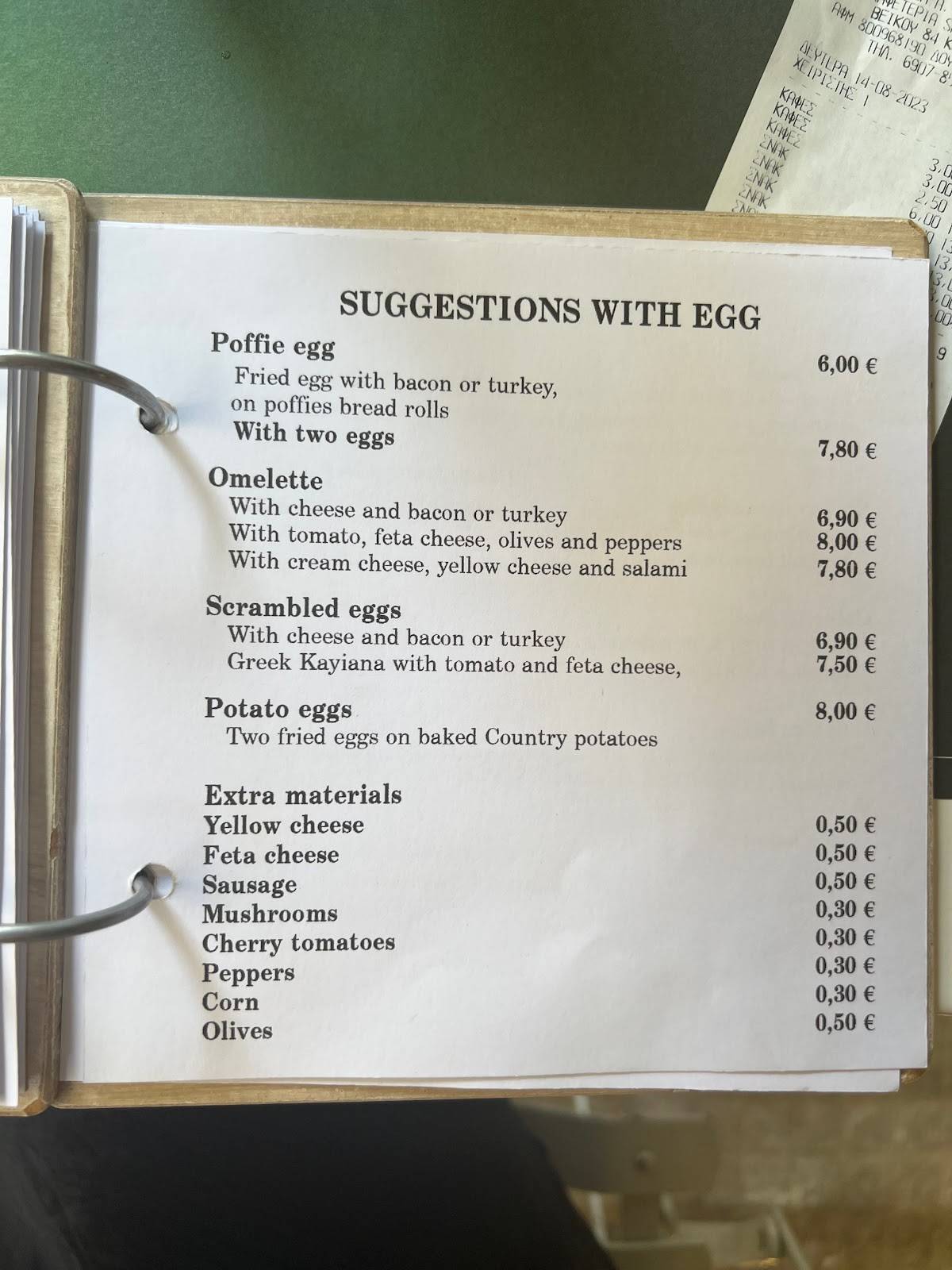Menu at Bite Box, Athens