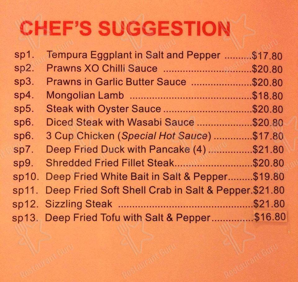 Menu at Blue Sky Chinese Cuisine restaurant, Springwood