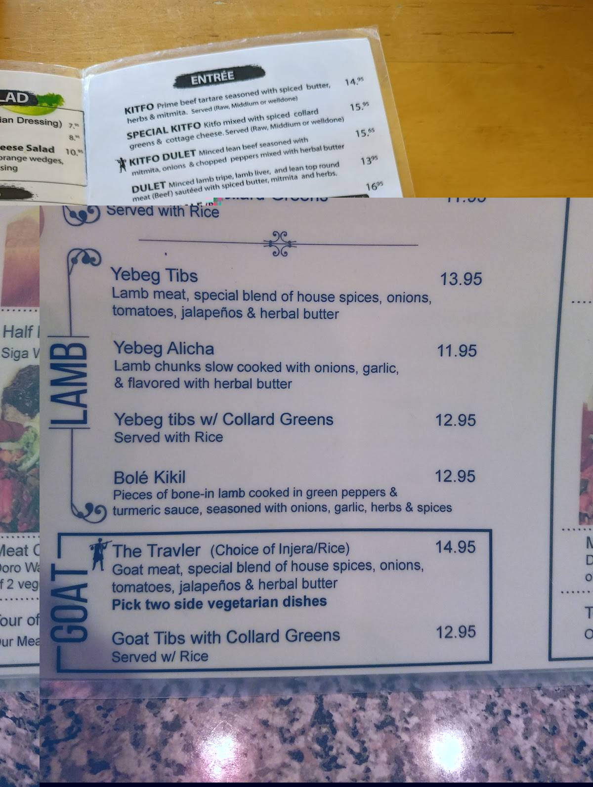 Menu at Bole Ethiopian Cuisine restaurant, Falcon Heights, Pascal St