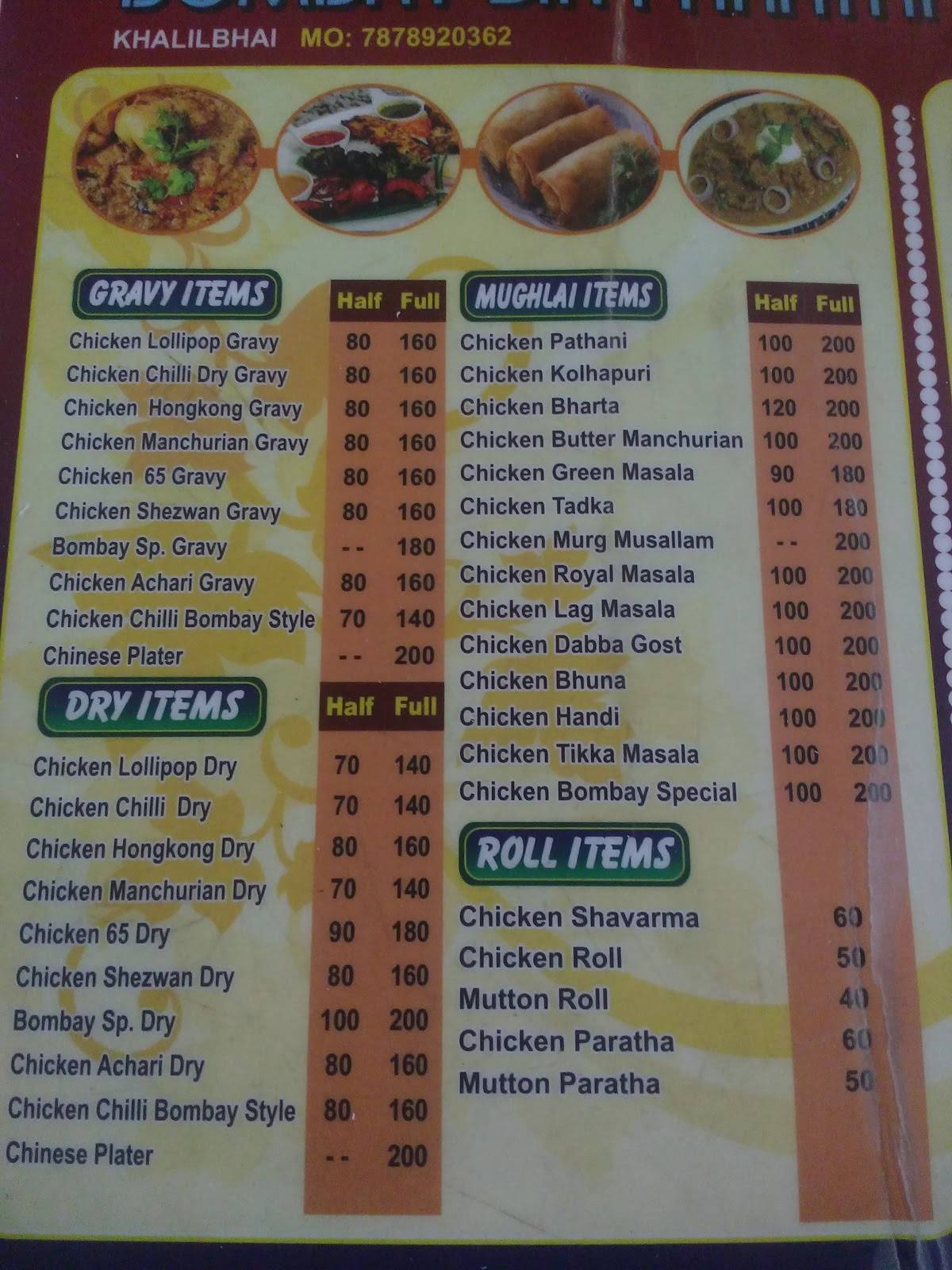 Menu at Bombay Sik Paratha - Tava & Chinese, Ahmedabad