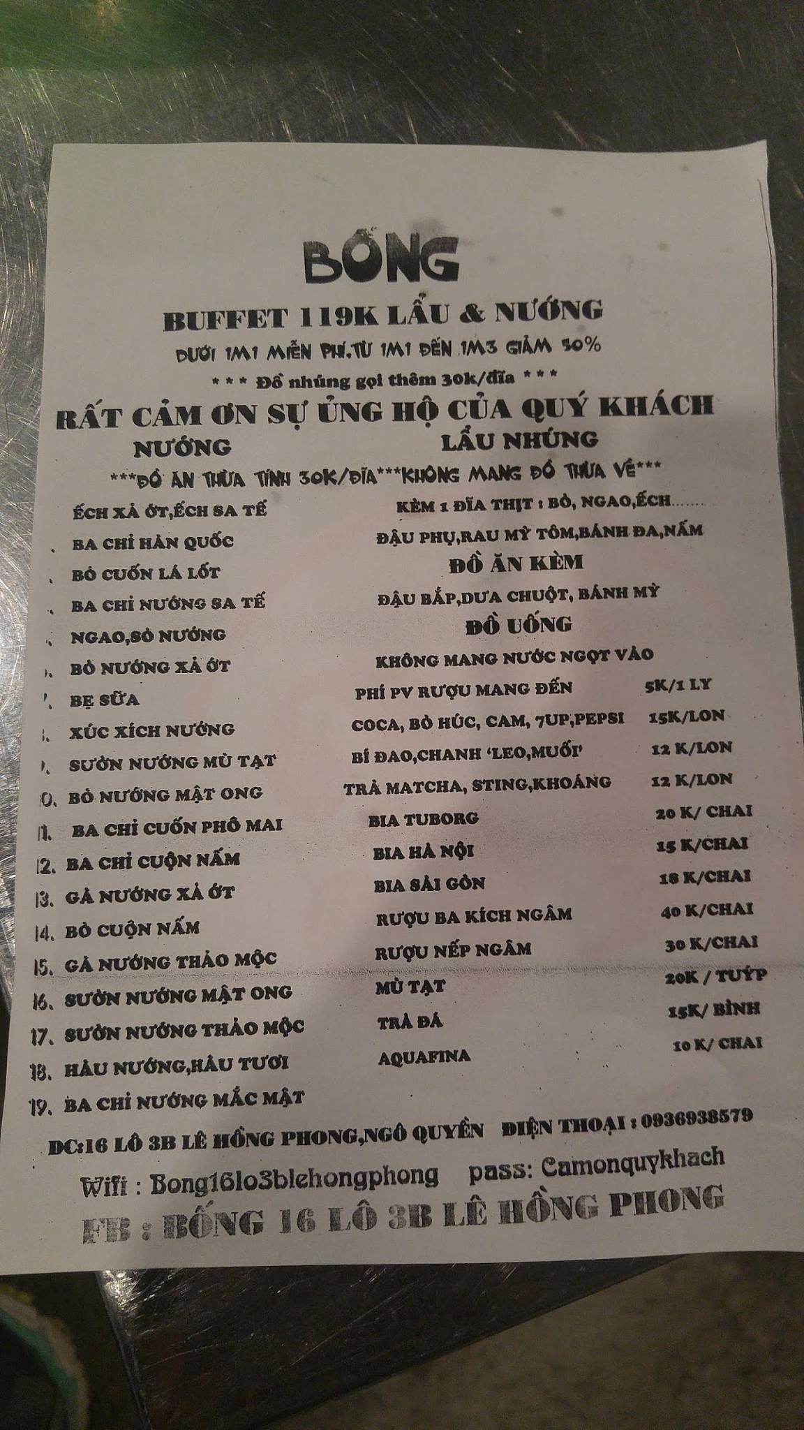 Menu at Bống lẩu cua đồng cơ sở 2 số 1 lô 28 Lê Hồng Phong, Ngô Quyền ...