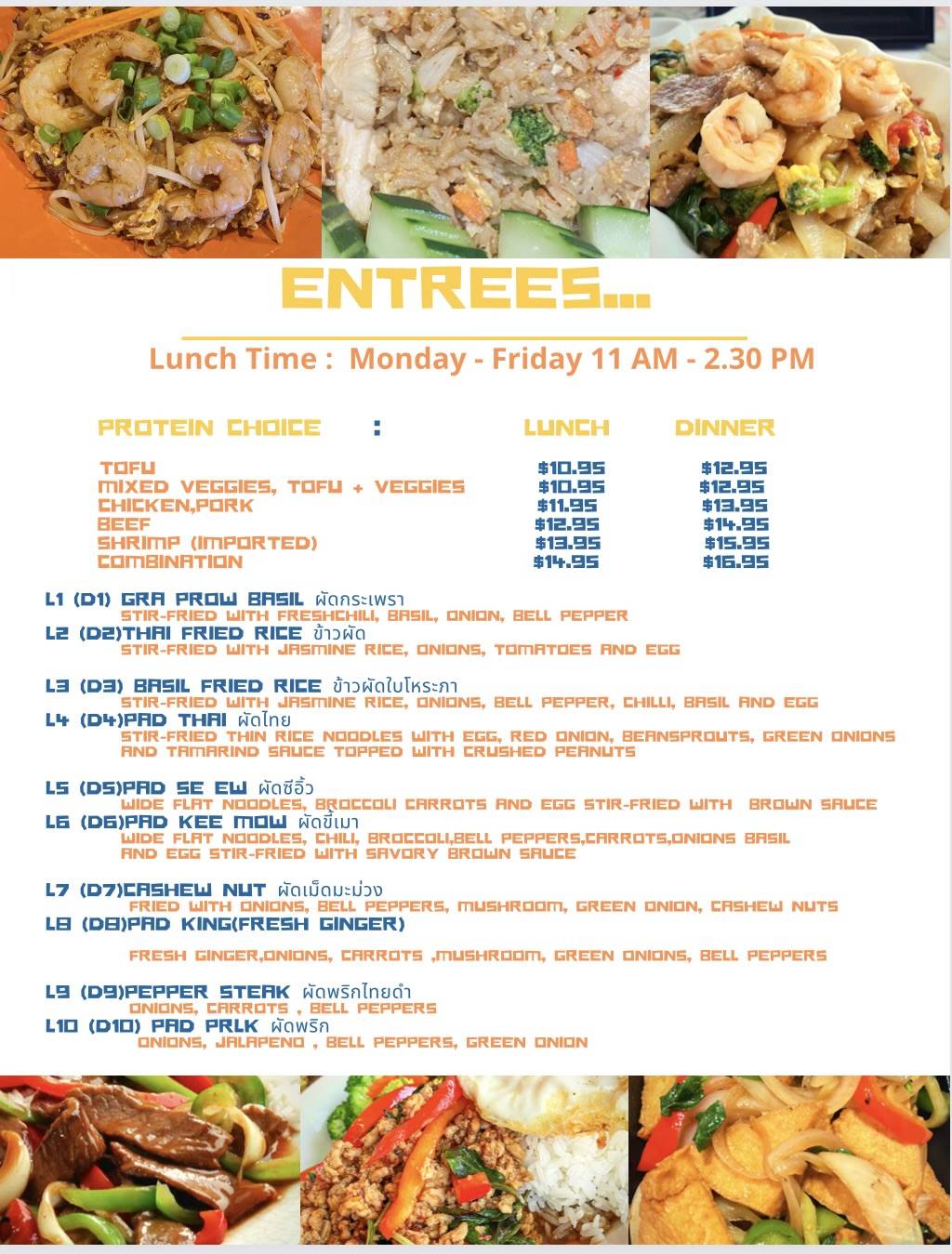 Menu at Zaap Thai Cuisine - Authentic Thai Food restaurant, Bossier City