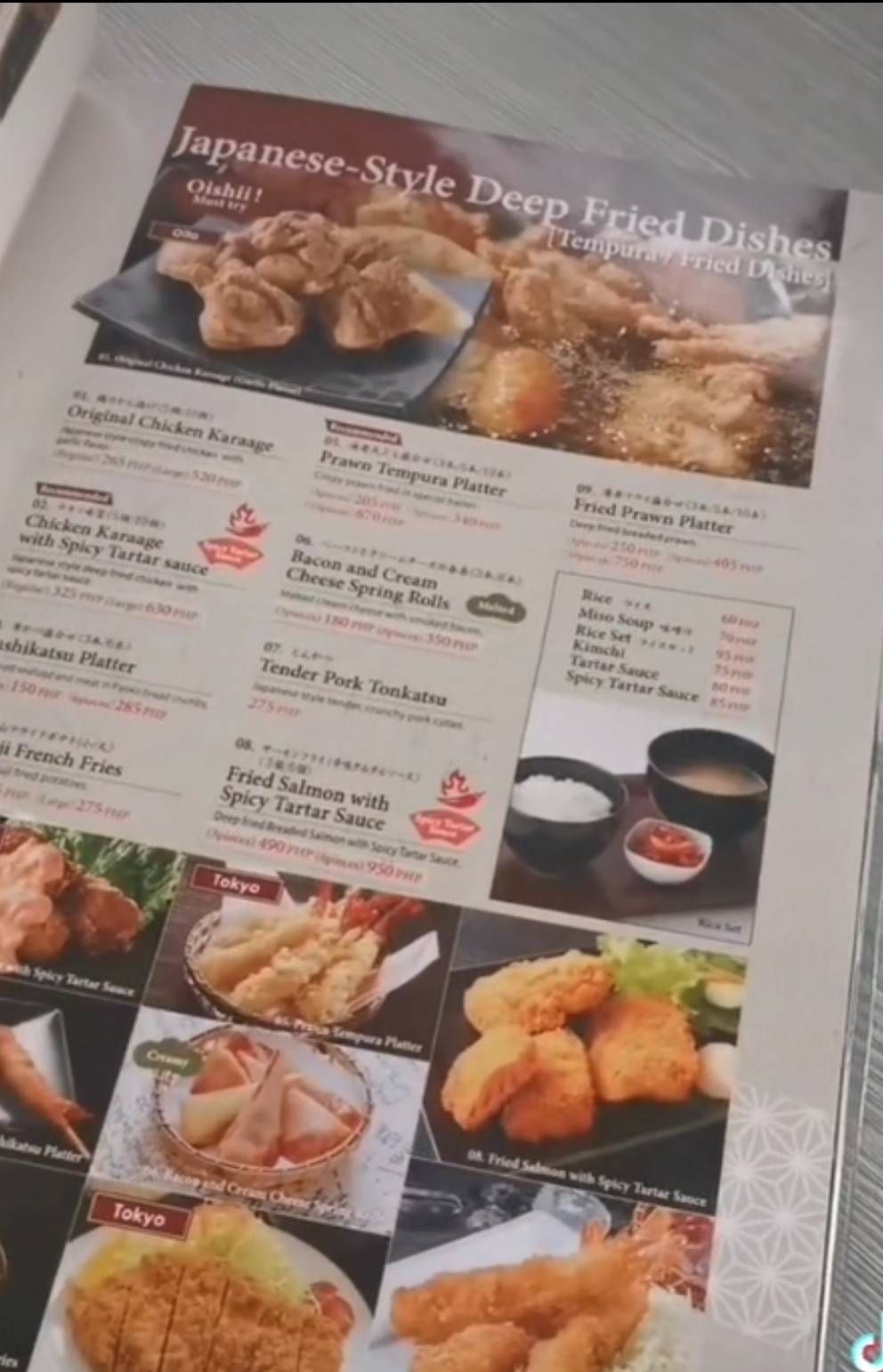 Menu at Botejyu SM City Baguio restaurant, Baguio
