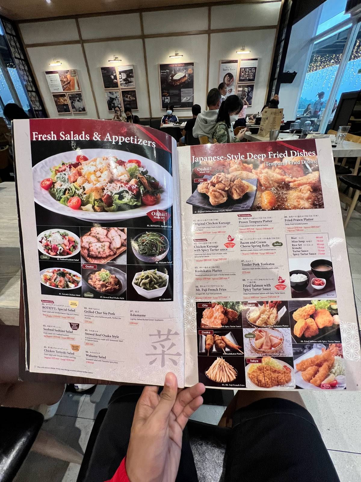 Menu at Botejyu SM City Baguio restaurant, Baguio
