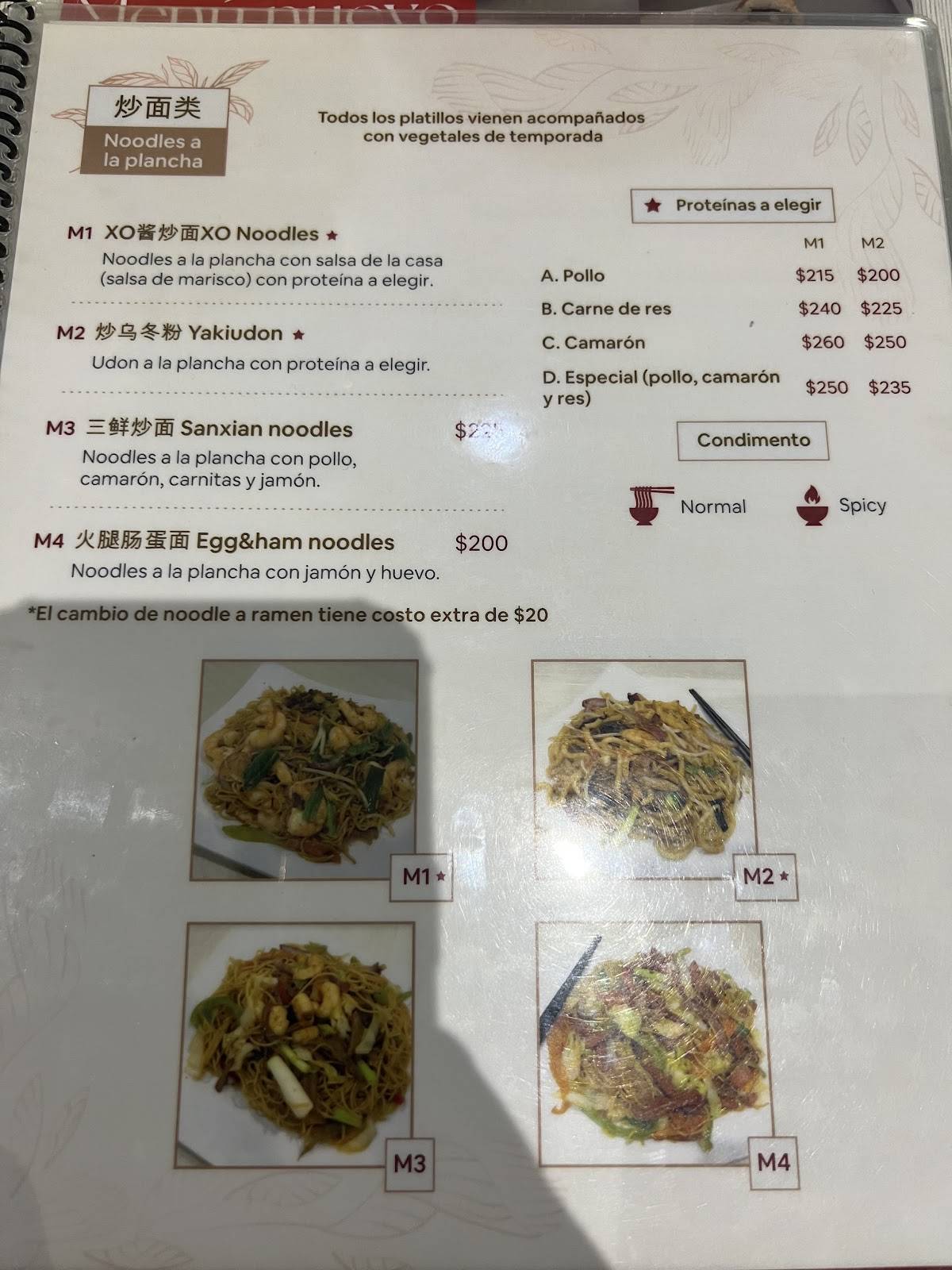 Menu at Bowl Restaurant, Mexicali