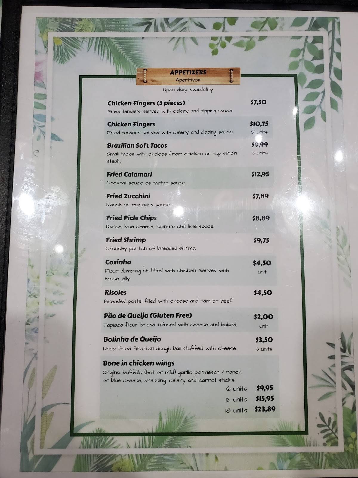 Menu at Brazilian Jungle Grill restaurant, Las Vegas