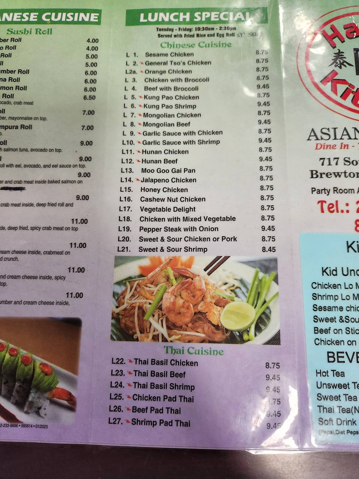 Menu at Happy Kitchen restaurant, Brewton