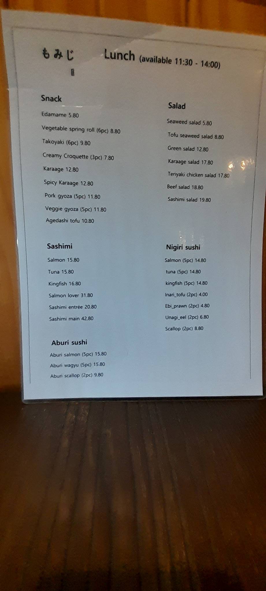 Menu at Momiji restaurant, Brisbane City