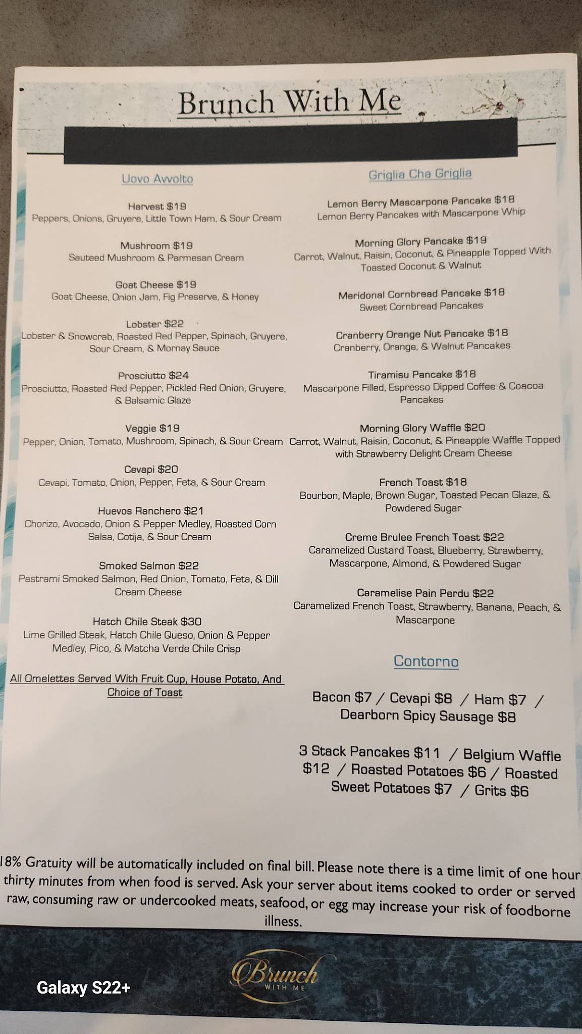 Menu at Brunch With Me pub & bar, Saint Clair Shores, Jefferson Ave