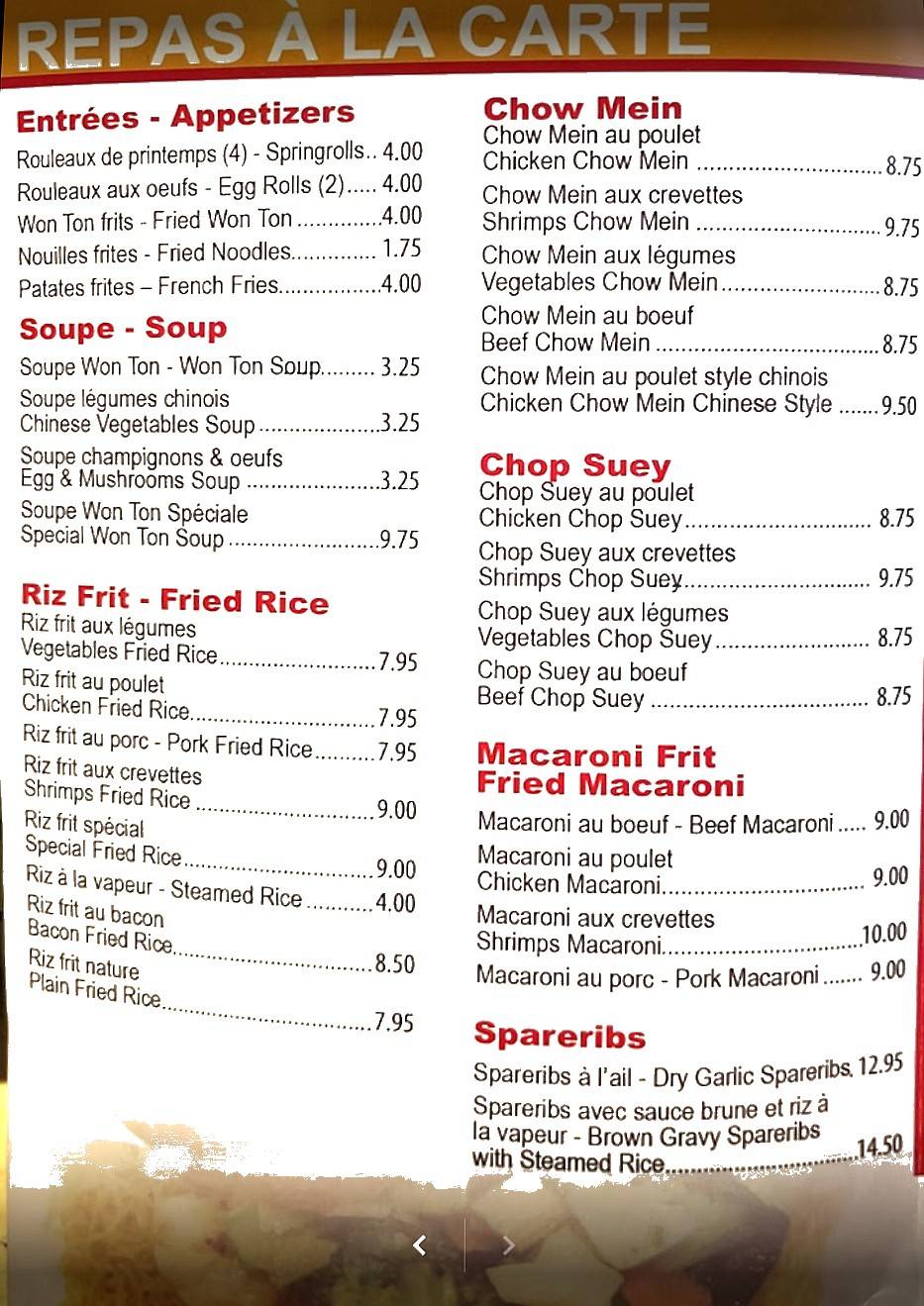 Menu au Buffet Maison Lim restaurant, Repentigny