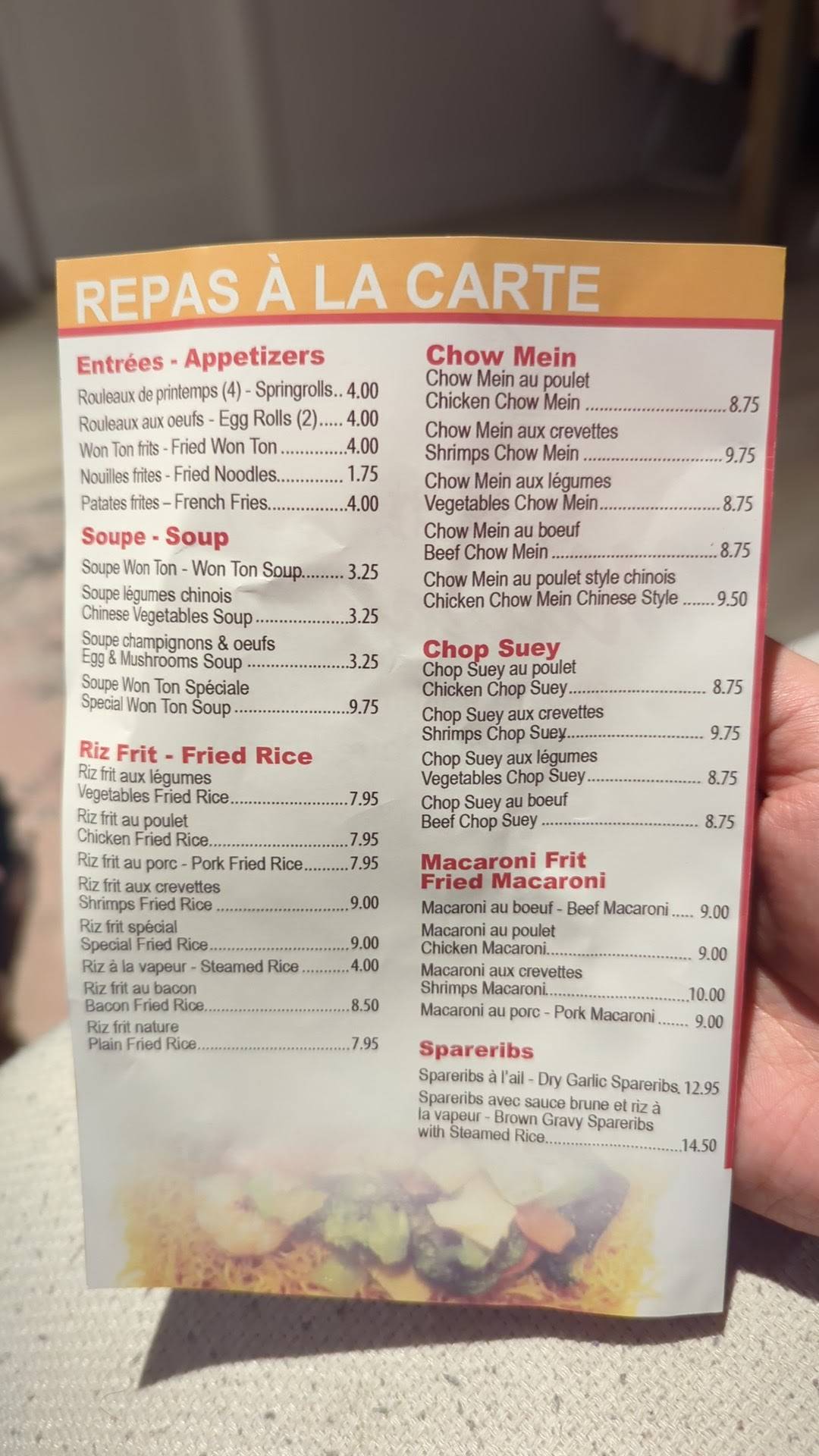 Menu au Buffet Maison Lim restaurant, Repentigny