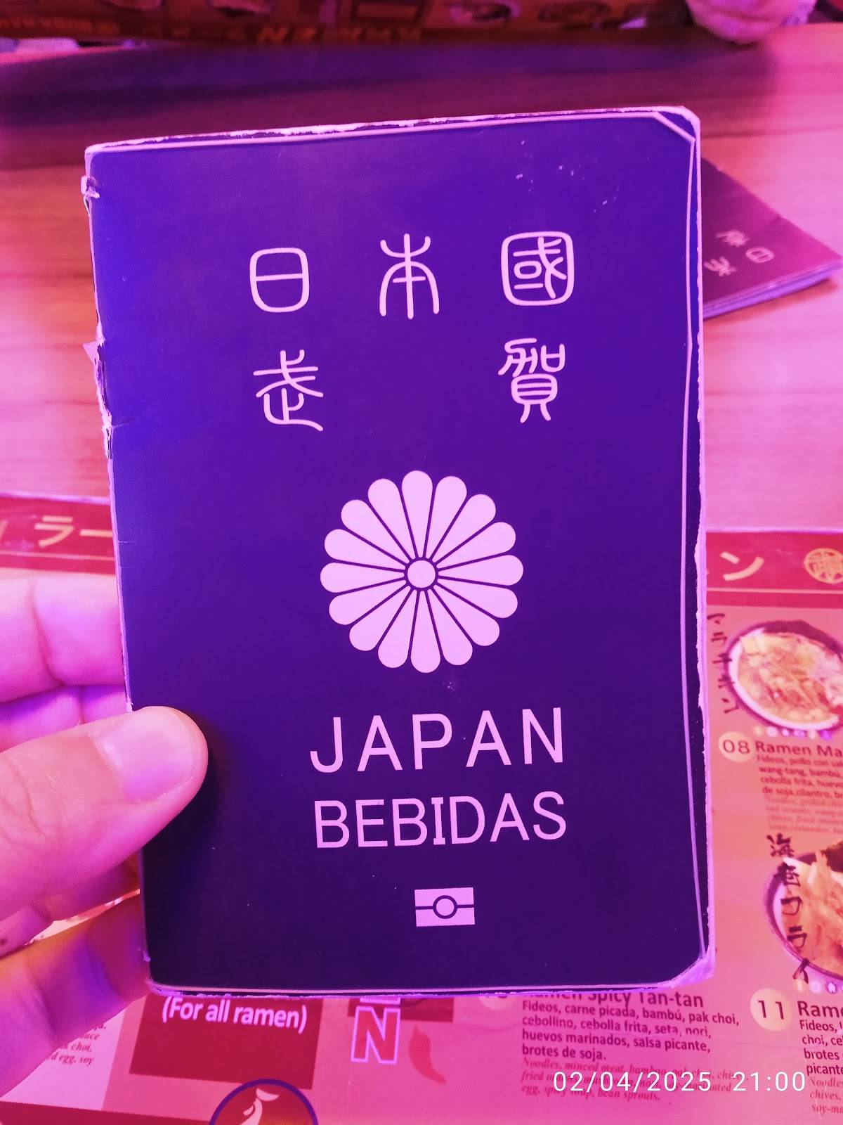 Carta de Buga Ramen Nou Barris, Barcelona, Vía Júlia 4