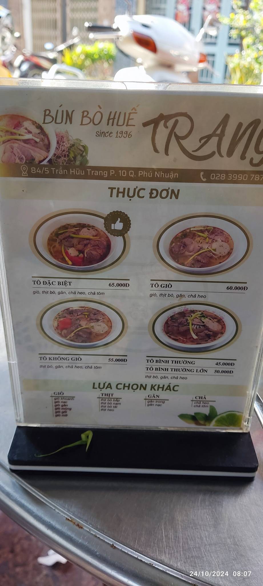 Menu at Bún bò Huế Trang restaurant, Ho Chi Minh City, 84/5 Trần Hữu Trang