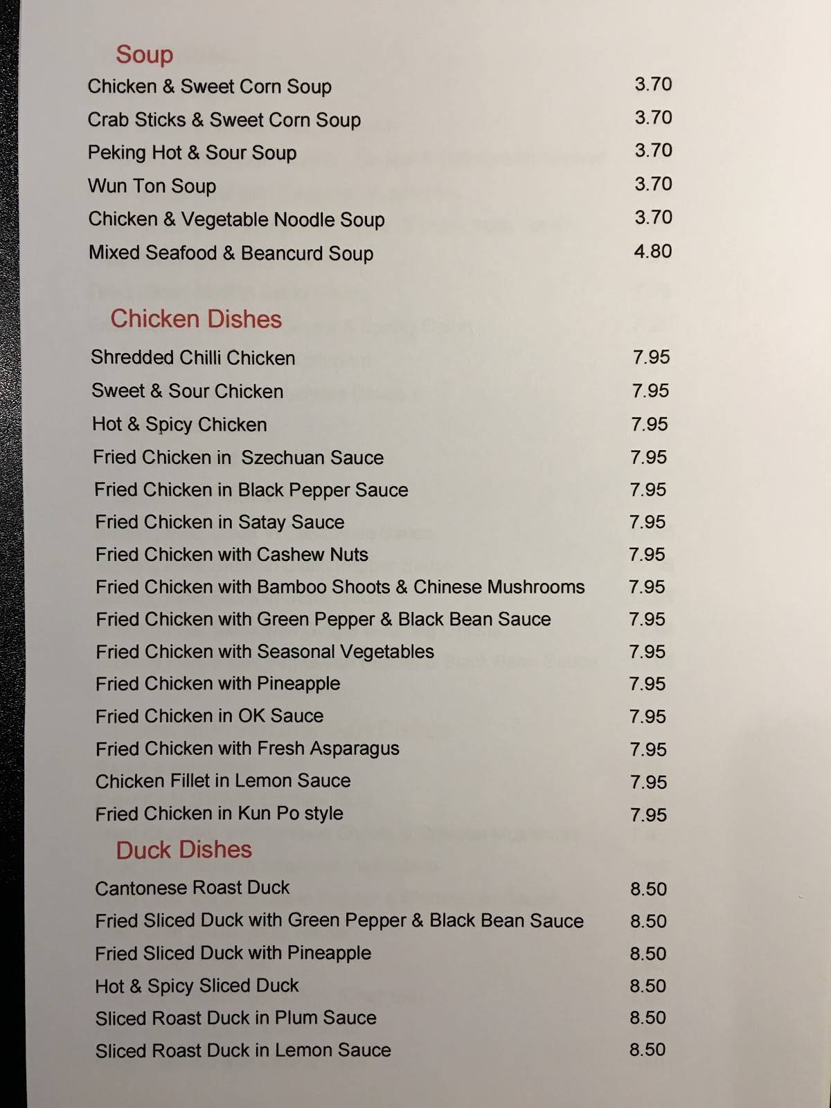 Menu at New China Cottage restaurant, Bury