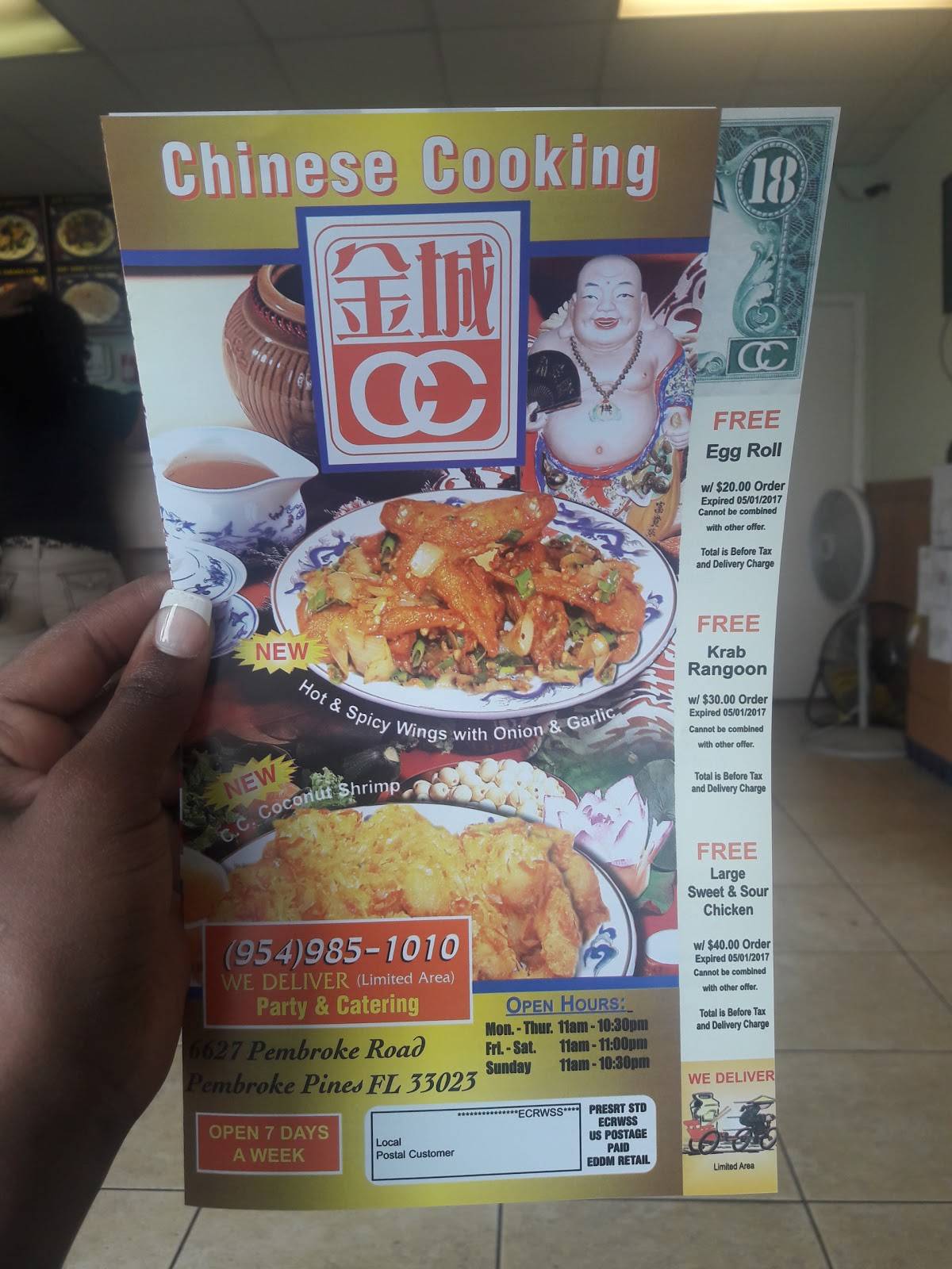 Menu at C C Chinese Cooking restaurant, Pembroke Pines